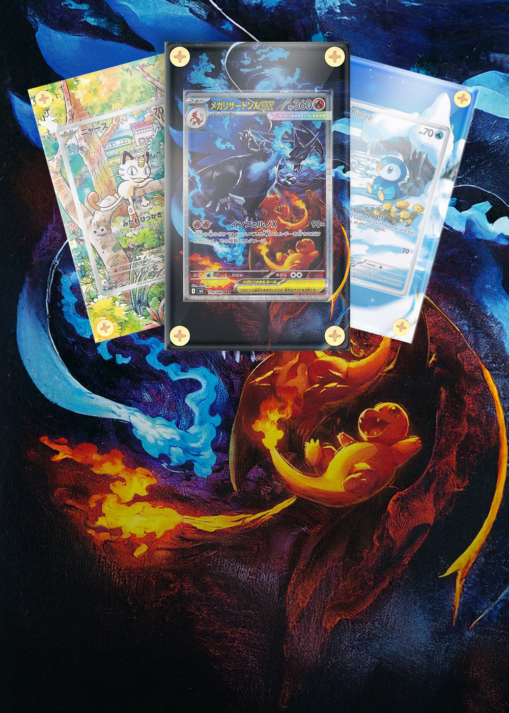 Pixel Forest TCG